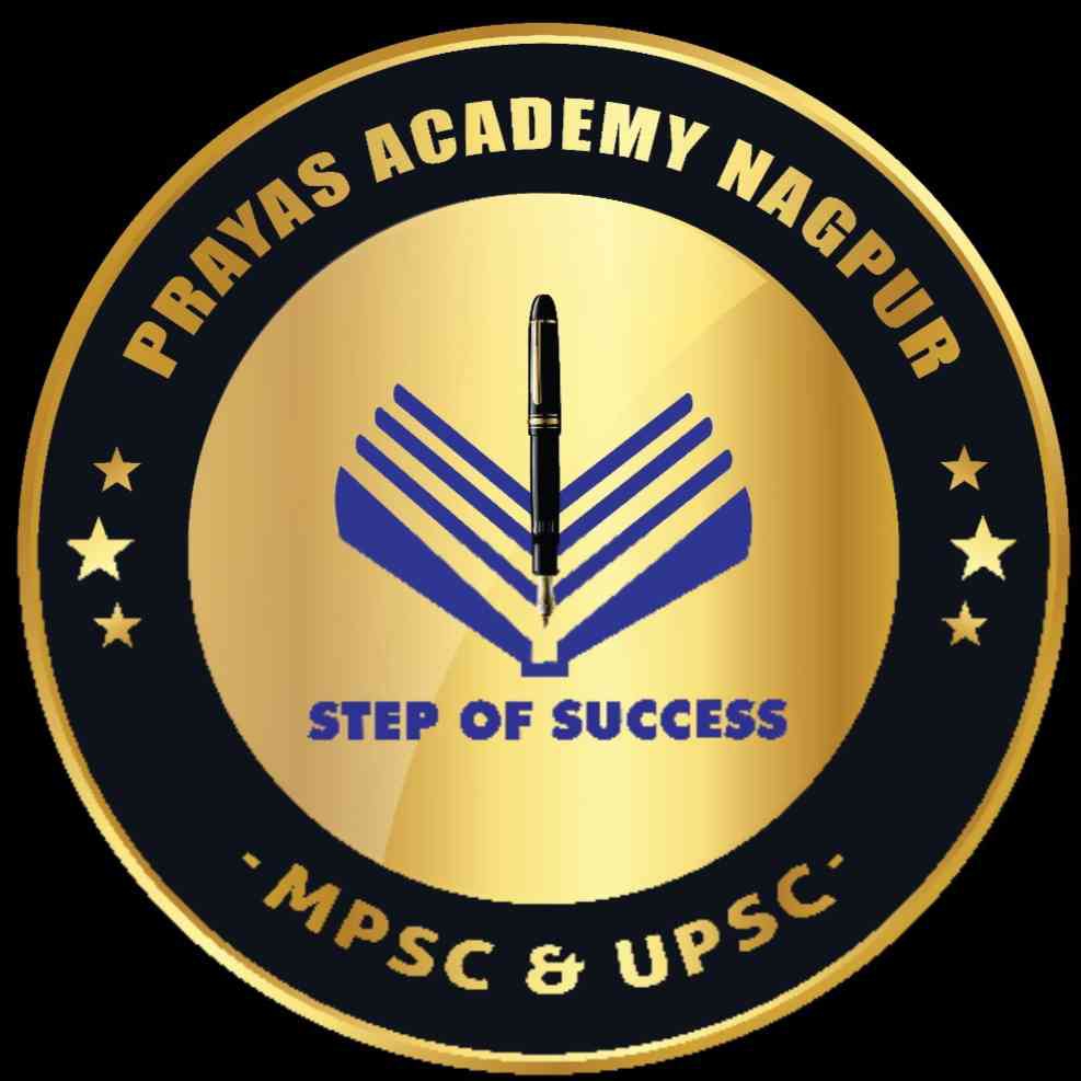 Prayas Logo