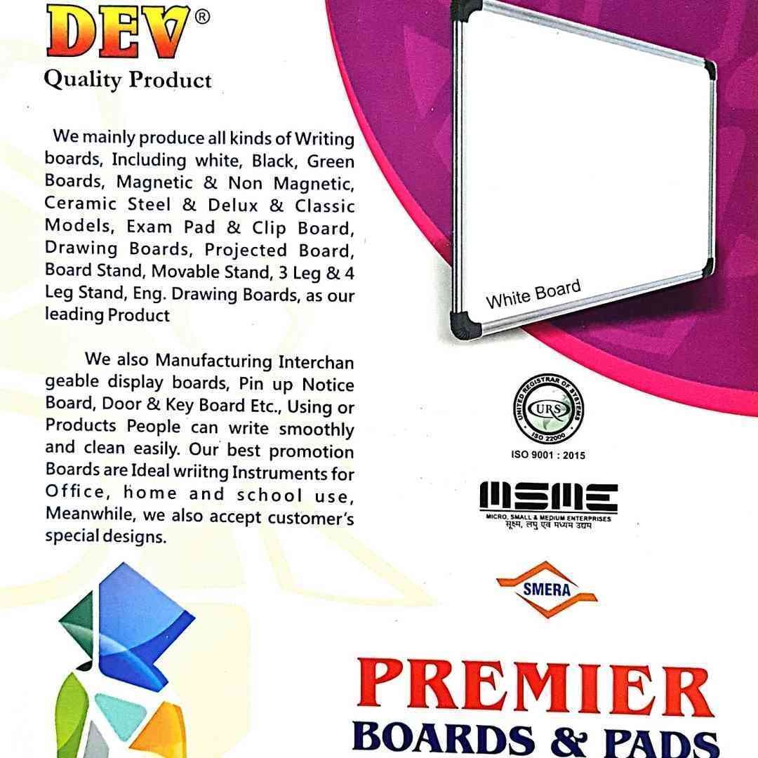 Our Team | PREMIER BOARDS AND PADS- 9440891922, India