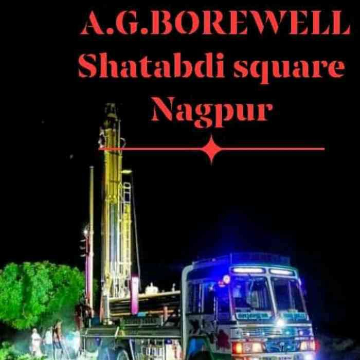 Gallery | A G Borewell in Nagpur, India