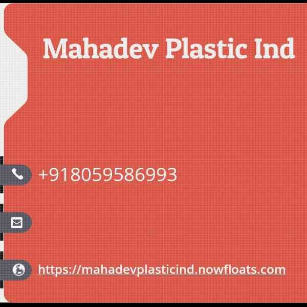 Projects | Mahadev Plastic Ind, India