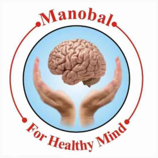 MANOBAL Psychiatry & Sexology Clinic in Thane, India